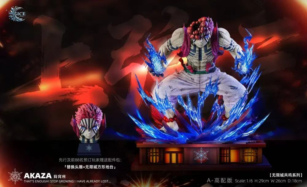 Ice Studio - Akaza - Kimetsu No Yaiba Resin Statue