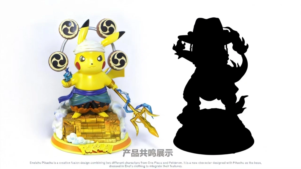 HZS Studio - Pikachu Cosplay Enel - Pokemon Resin Statue