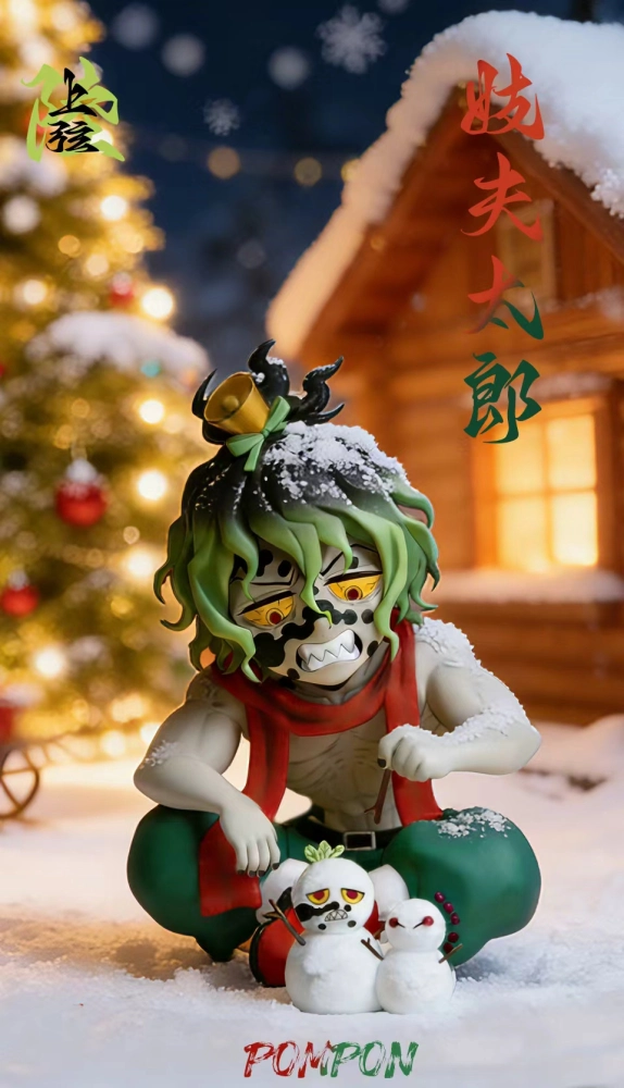 Pompon Studio - Daki x Gyutaro - Kimetsu No Yaiba Resin Statue