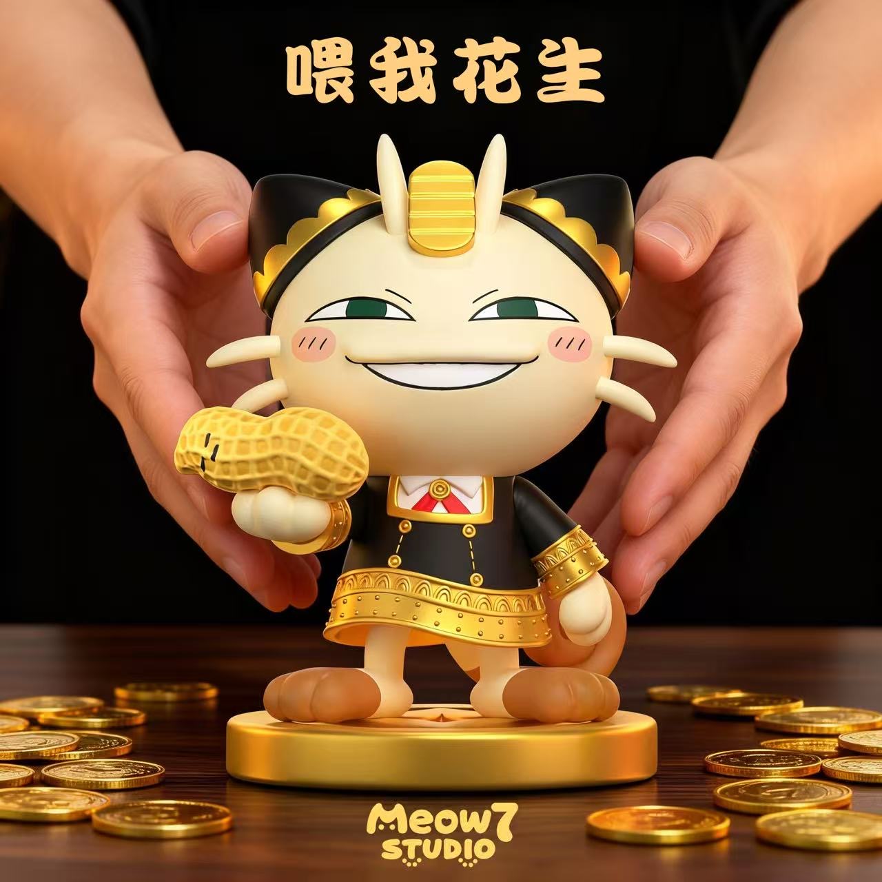 Meow7 Studio - Meowth Cospaly Anya - Pokemon Resin Statue