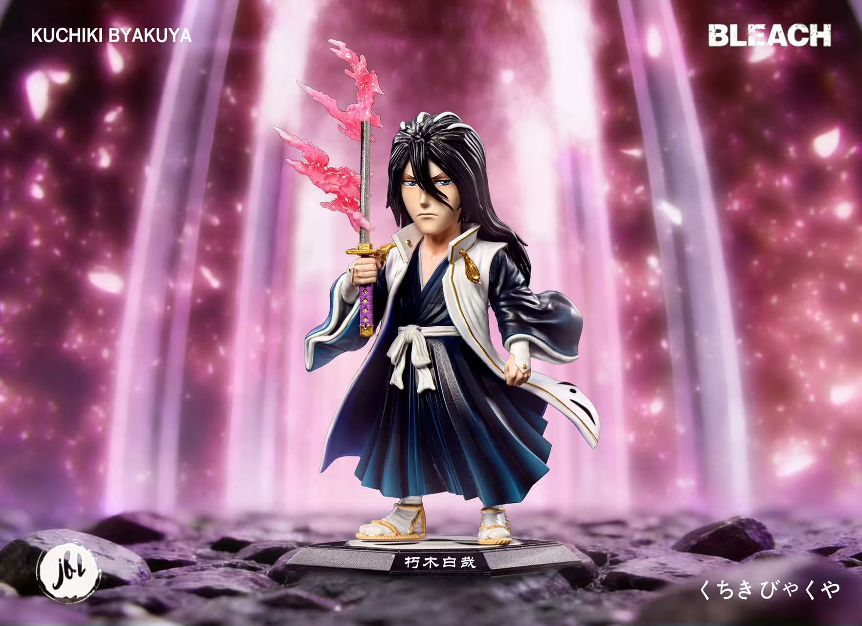 JFL Studio - Kuchiki Byakuya - Bleach Resin Statue