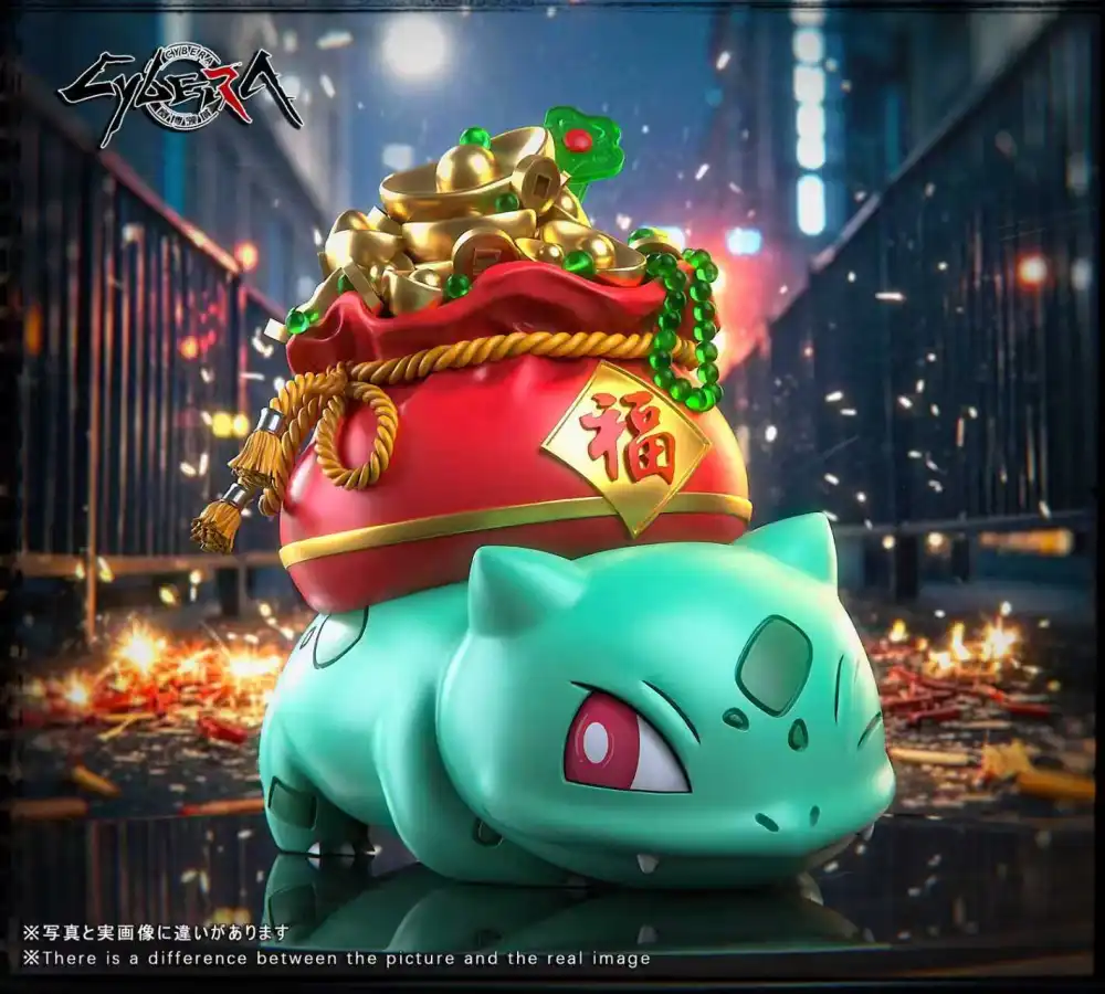 Cybera Studio - Fortune Bulbasaur - Pokemon Resin Statue