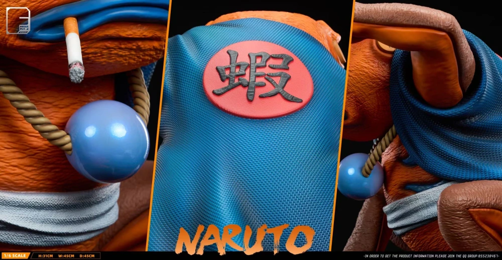 Dream Fly Studio - Naruto Uzumaki - Naruto Resin Statue
