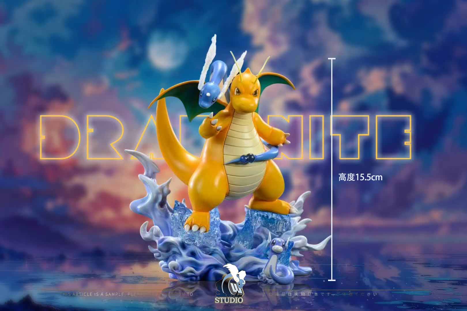 MMW Studio - Dragonite Evolution - Pokemon Resin Statue