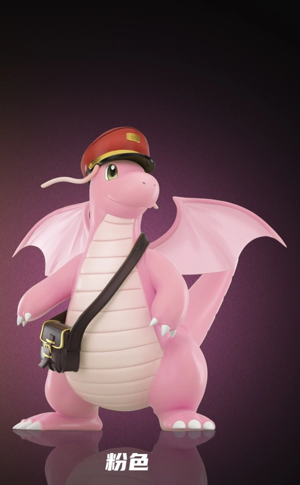 Wonder Studio - Postman Dragonite - Pokemon Scale World