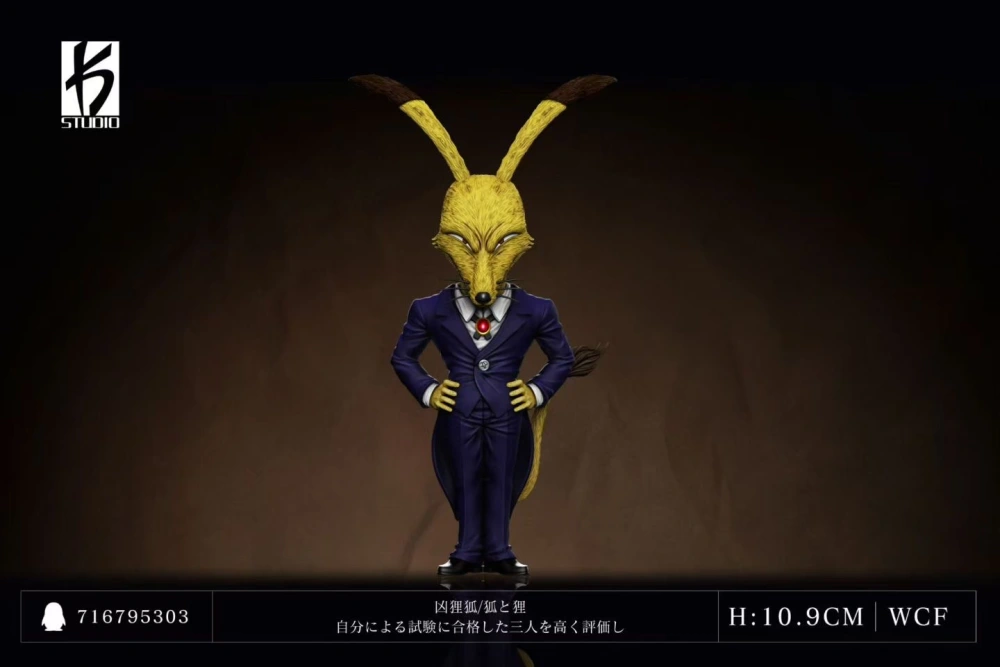 KS Studio - Kiriko - Hunter x Hunter Resin Statue