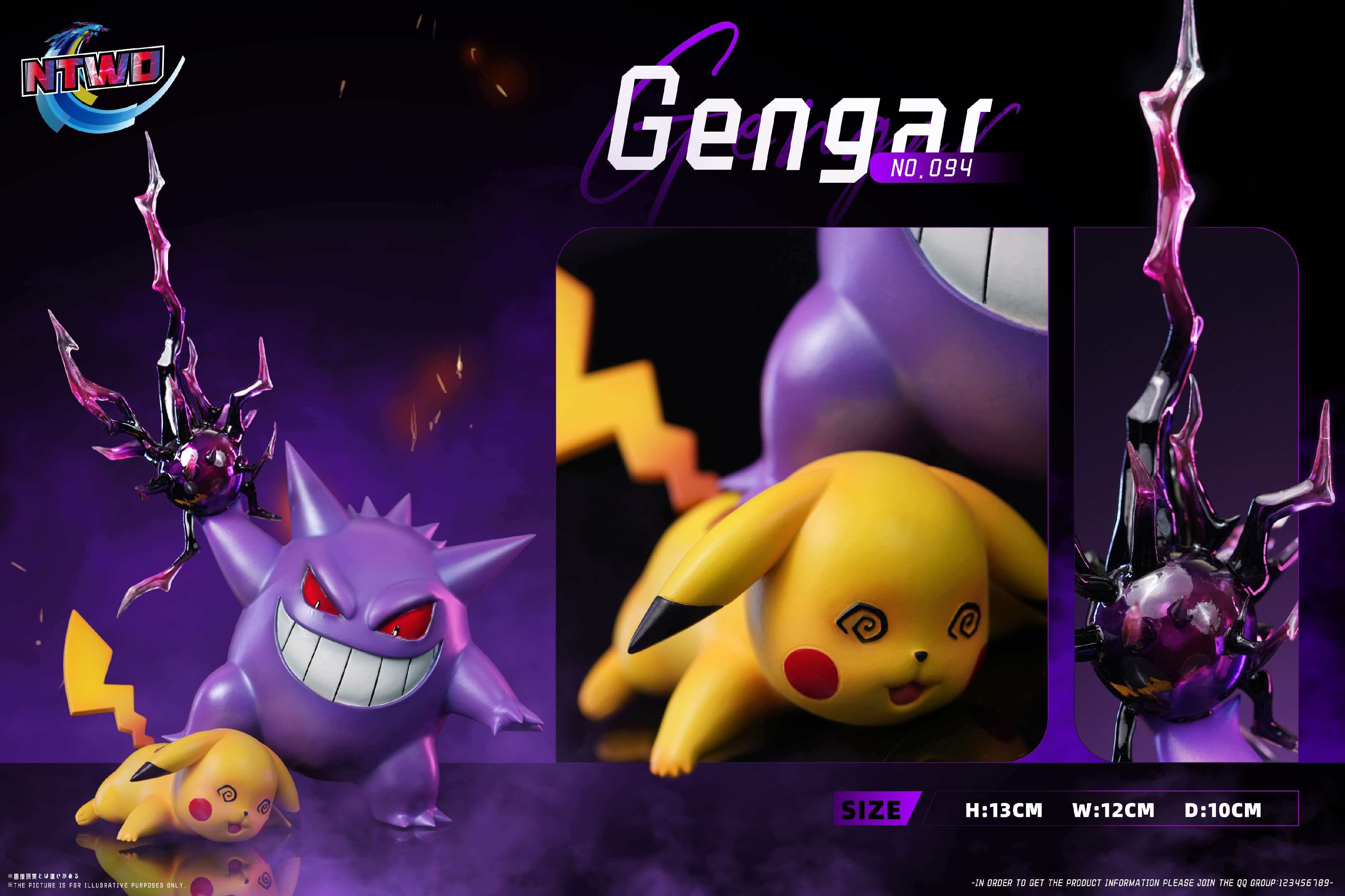 NTwo Studio - Gengar Defeat Pikachu - Pokemon Resin Statue