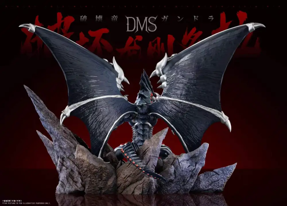 DM Studio - Gandora The Dragon Of Destruction - Yugioh Resin Statue
