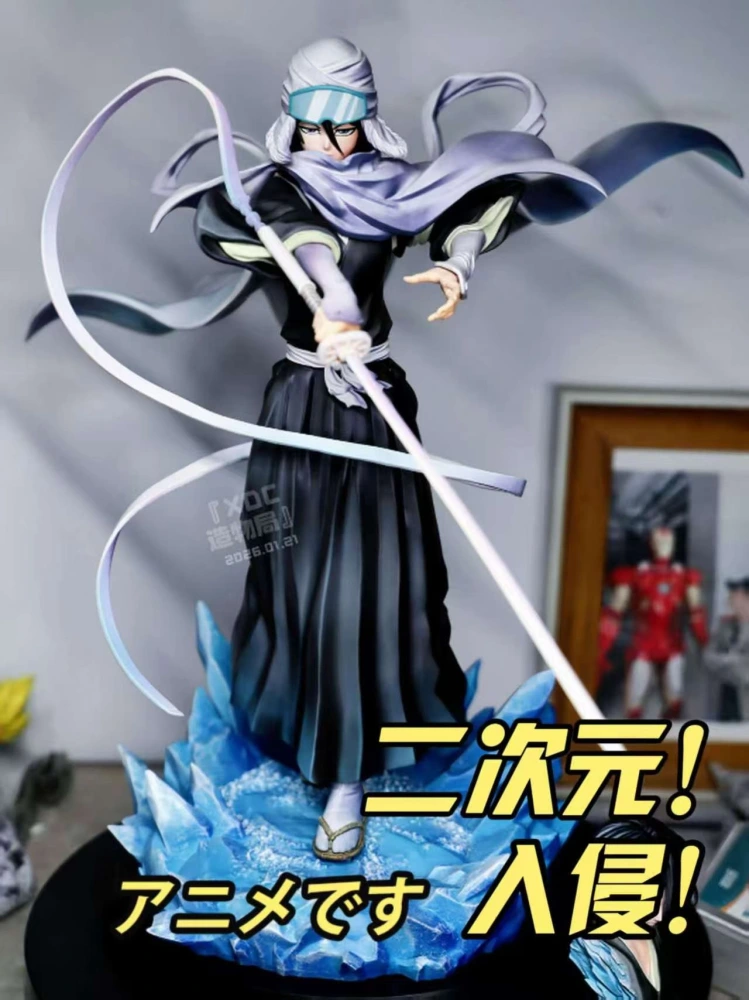 XD Studio - Rukia Kuchiki - Bleach Resin Statue