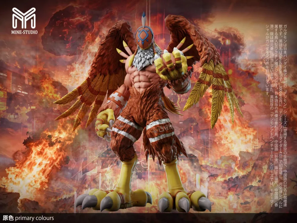 Mine Studio - Garudamon - Digimon Resin Statue