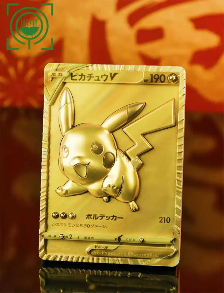 Geisha Studio - Golden Pikachu Card - Pokemon Resin Statue
