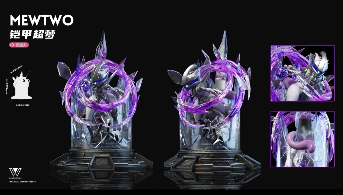 Wonder Studio - Armored Mewtwo - Pokemon Resin Statue