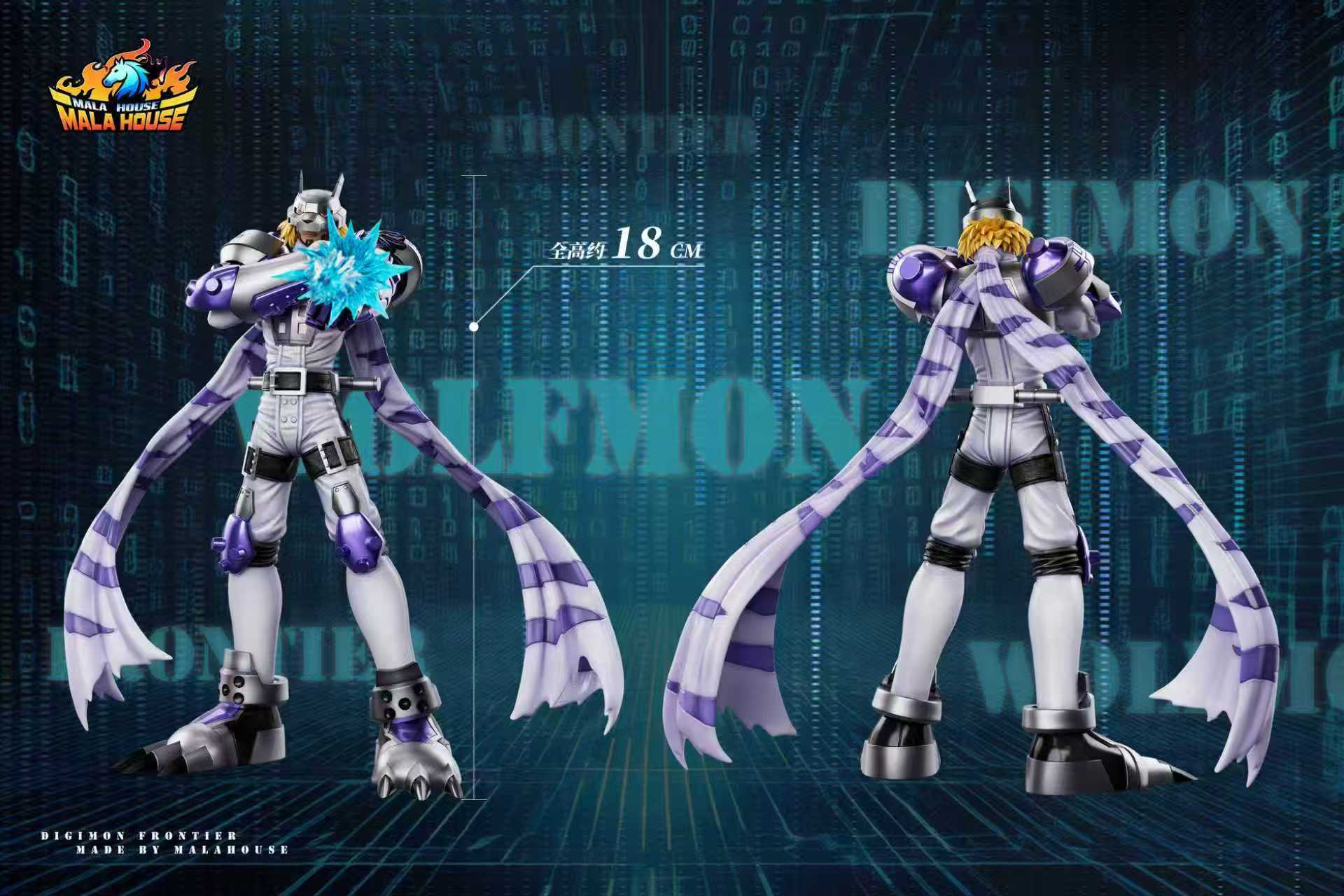 Mala House Studio - Wolfmon - Digimon Resin Statue