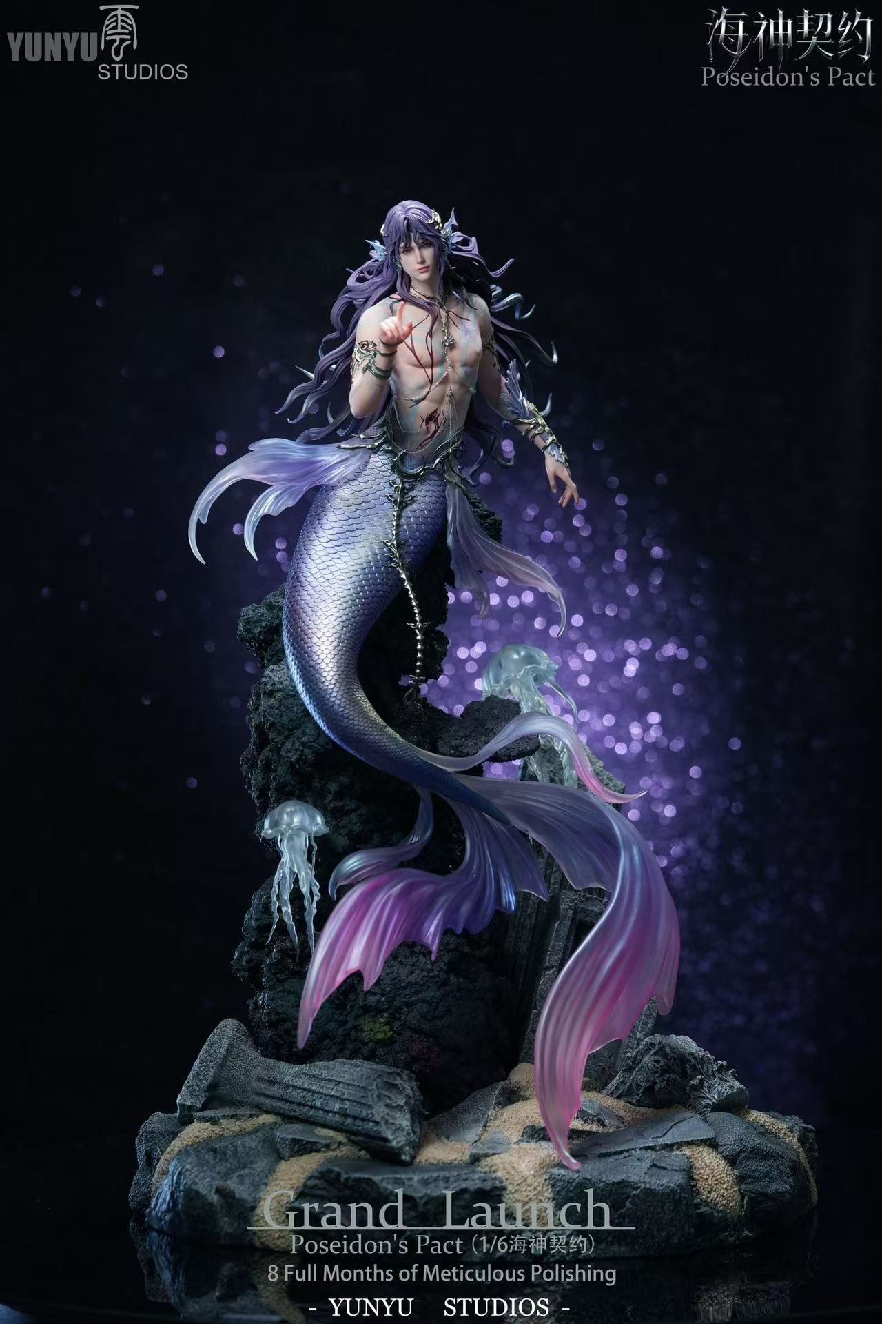 YunYu Studio - Rafayel Poseidons Pact - Love And Deepspace Resin Statue