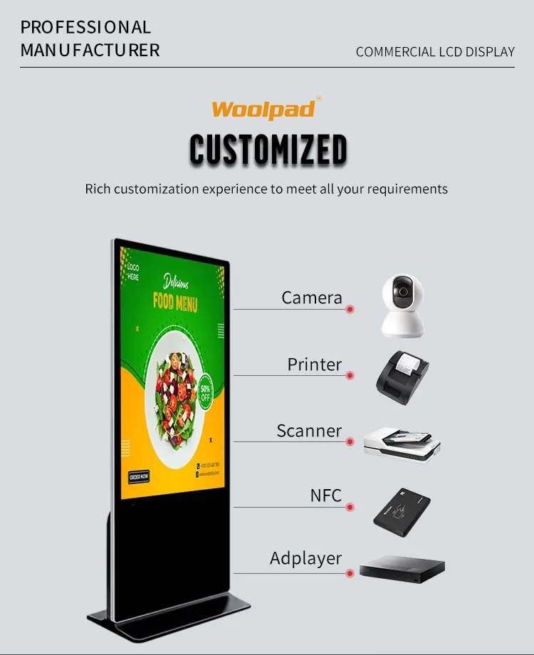 Digital Signage-Mobile Stand