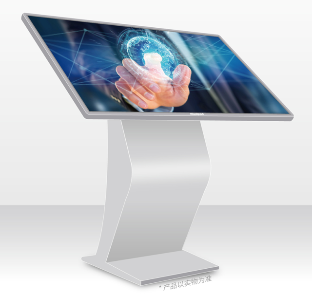 Digital Signage-EC series-Stand