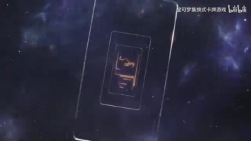 Pokemon Chinese 1st Anniversary Gift Box Sealed Limited