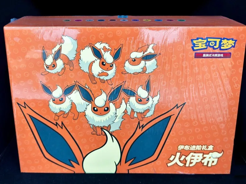Pokemon TCG S-Chinese 2024 Eevee GX Gift Box Flareon Box Exclusive New ...
