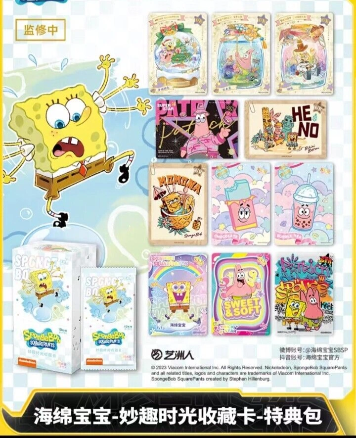 spongebob the cards