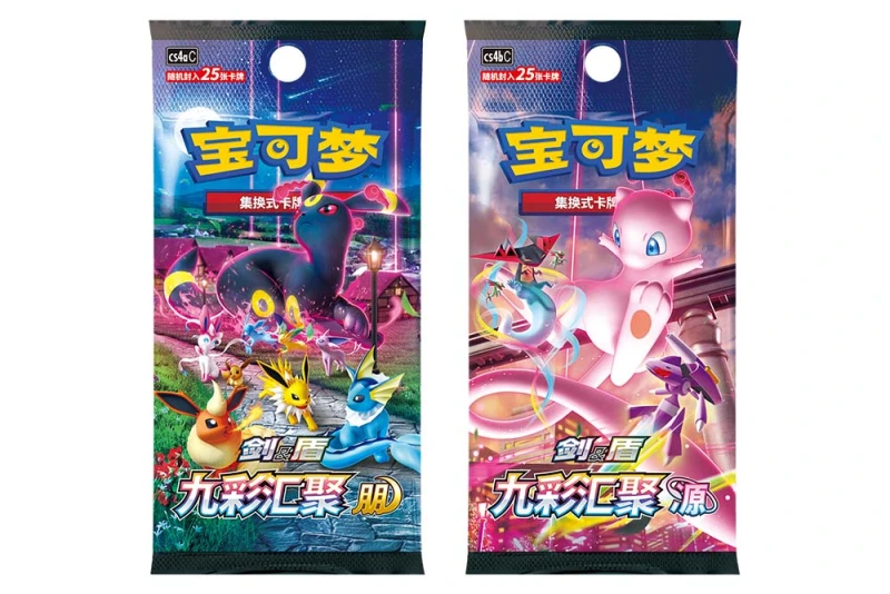 Pokemon TCG S-Chinese Eevee Card Display Set Gift Box