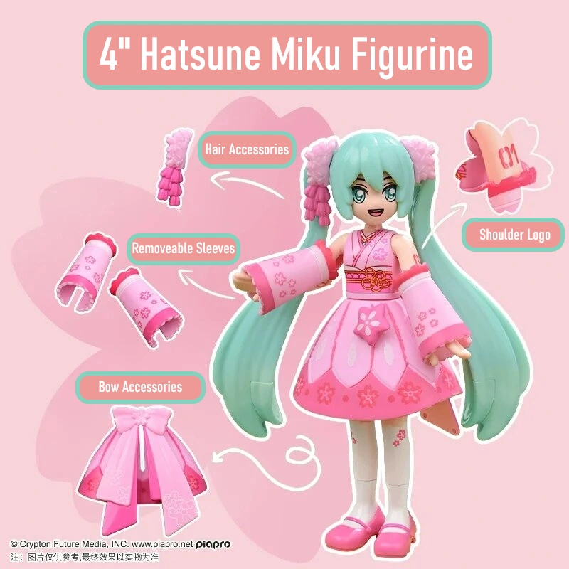 Official Hatsune Miku LARGE Cherry Blossom Building Blocks Set Creative - NEW