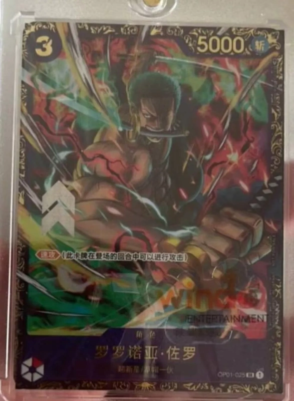 Roronoa Zoro OP01-025 Flagship Battle 2023 Parallel Promo One Piece Card Chinese