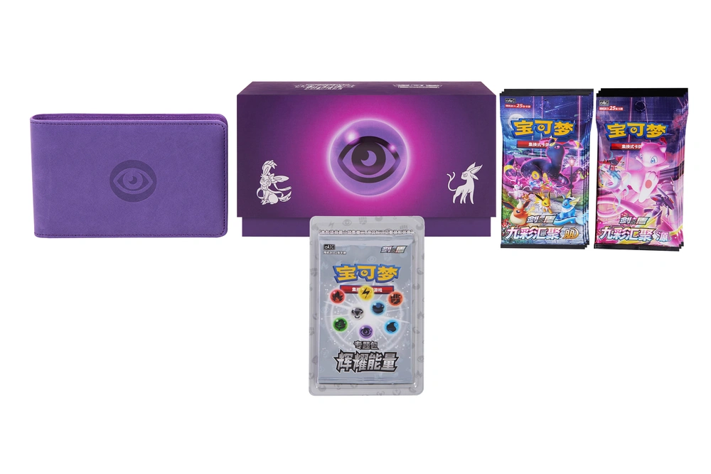 Pokemon TCG S-Chinese Brilliant Energy Gift Box "Psychic Energy" PR-EP ...