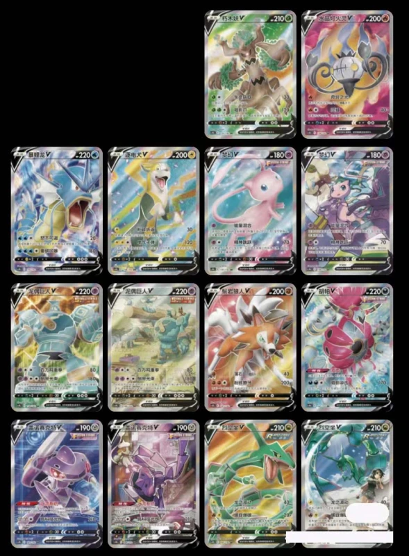 PTCG S-Chinese 25 cards pack Sealed "Nine Colors Convergence YUAN" CS4bC fat box