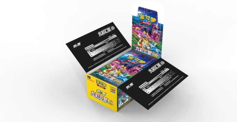 PTCG S-Chinese 25 cards pack Sealed "Nine Colors Convergence PENG ...