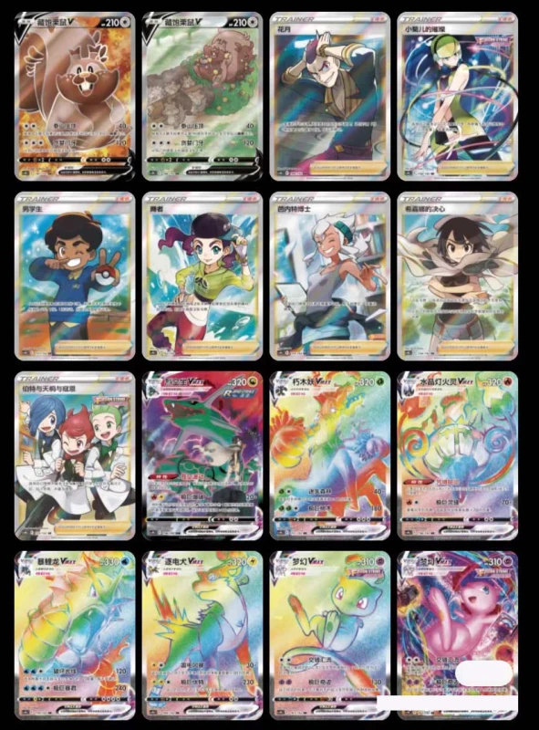 PTCG S-Chinese 25 cards pack Sealed "Nine Colors Convergence YUAN" CS4bC fat box