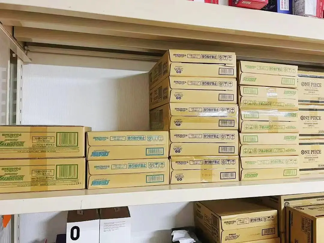 PTCG T-Chinese Pikachu 25th Anniversary Collection Golden Box