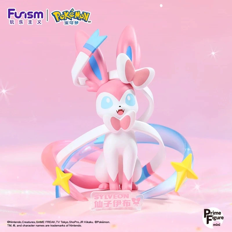 Funism Pokemon Pikachu/Gengar/Sylveon/Scorbunny/Ash-Greninja/Lucario ...