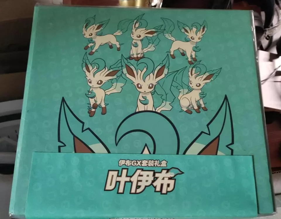 Pokemon TCG Simplified Chinese 2023 Exclusive Eevee GX Sealed Gift Box ...