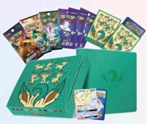 Pokemon TCG Simplified Chinese 2023 Exclusive Eevee GX Sealed Gift Box ...
