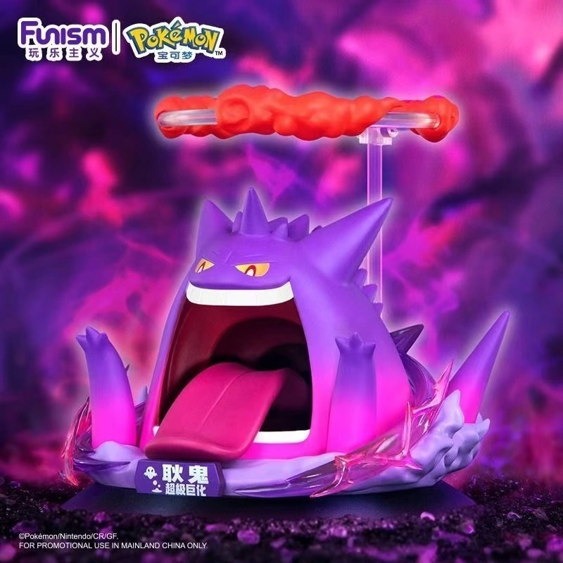 Funism Pokemon Gigantamax Pikachu/Gengar Official Ornament Toy Peripheral