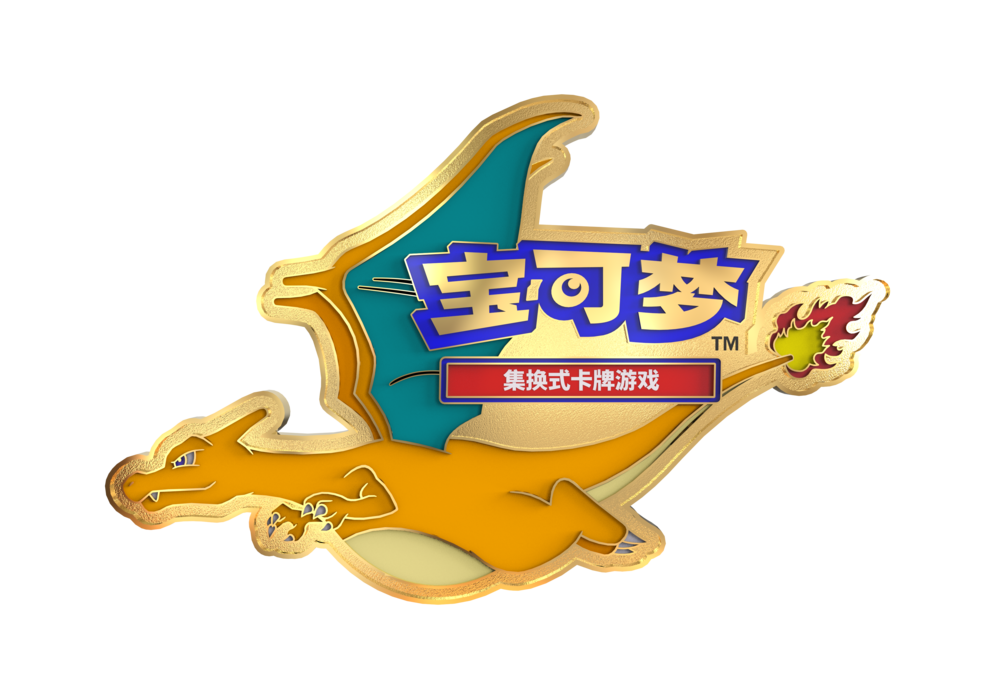 PTCG S-Chinese Charizard Exquisite Commemorative Badge