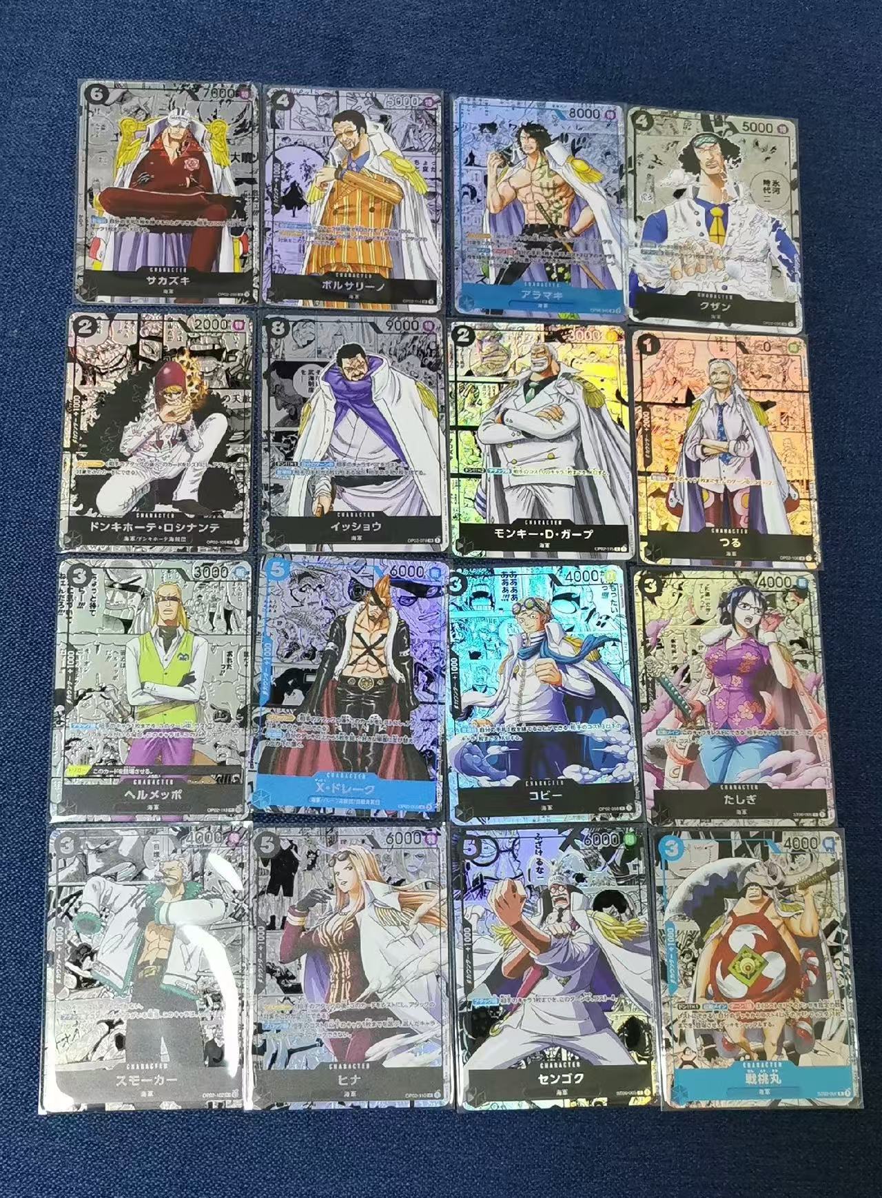 One Piece High-quality DIY Marines Manga Card Japanese