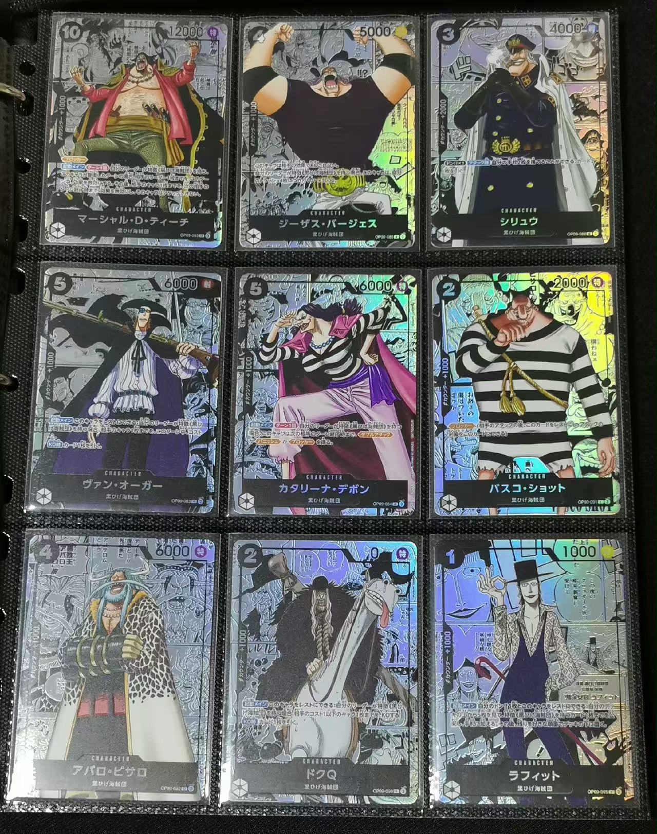 One Piece High-quality DIY Blackbeard Pirates Manga Card Japanese
