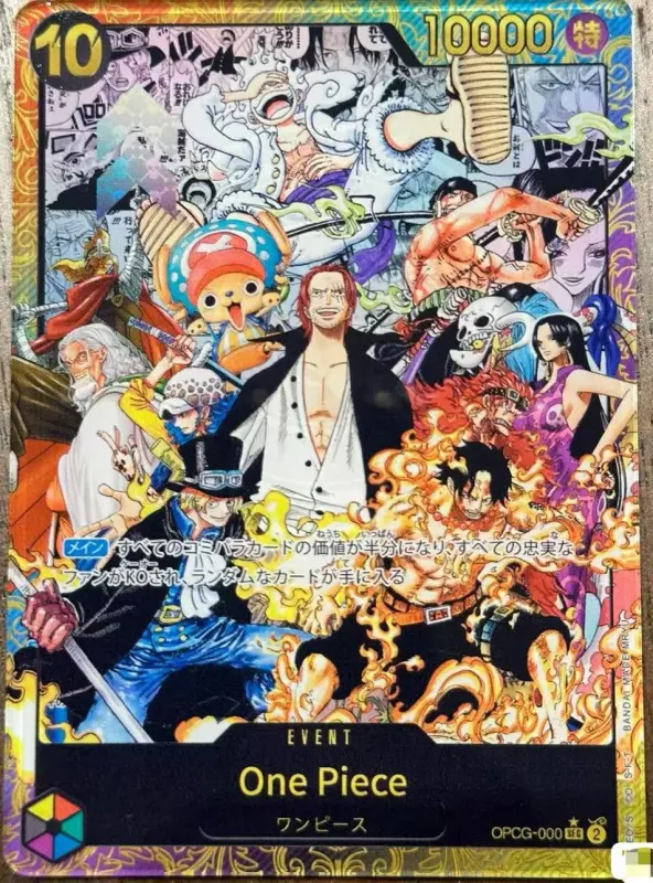 One Piece High-quality DIY Manga Card