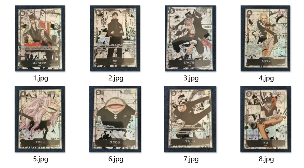 One Piece High-quality DIY Cipher Pol Number 9 Manga Card Japanese