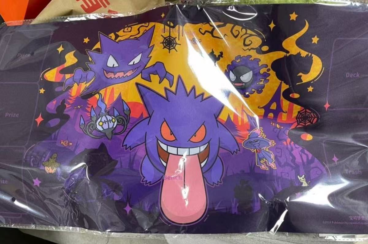 2024 Halloween PTCG S-Chinese Gengar's Surprise Box Merchandise (Card ...