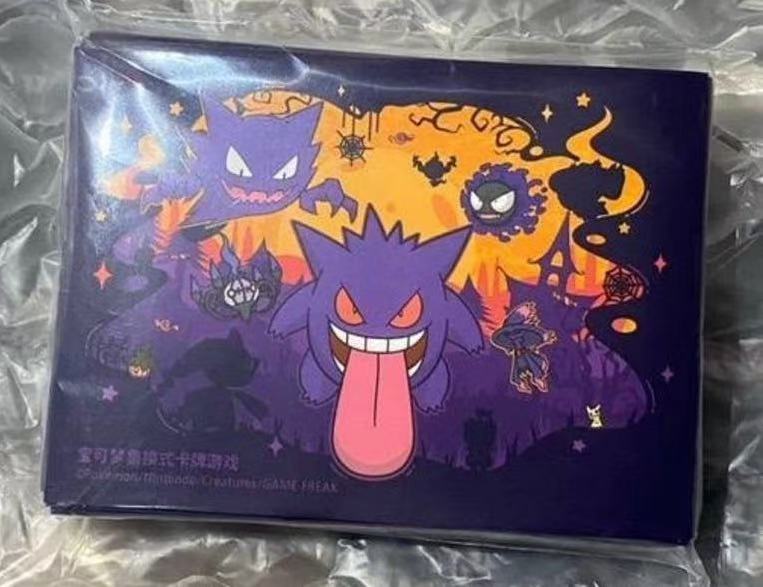 2024 Halloween PTCG S-Chinese Gengar's Surprise Box Merchandise (Card ...