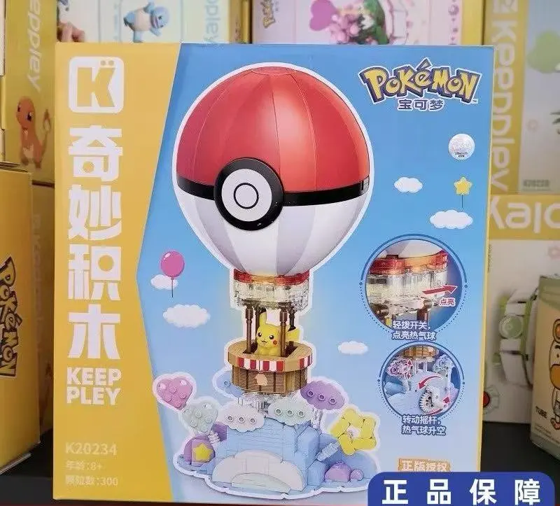 Official Keeppley Pokemon Toy Hot Air Balloon Model in the Style of ...