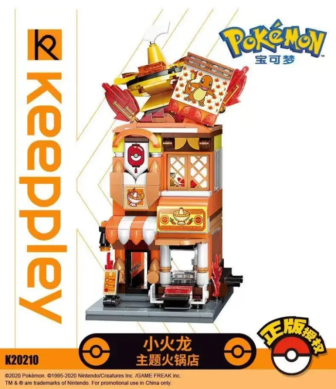 Official Keeppley Pokemon Street View Shops Building Block Sets ...
