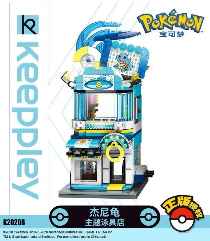 Official Keeppley Pokemon Street View Shops Building Block Sets ...