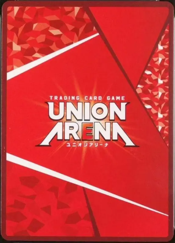 Union Arena Japanese Jujutsu Kaisen Maki Zenin 1-Star Parallel JJK SR* 050