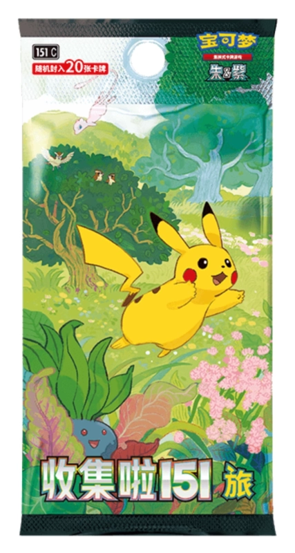 Pokemon TCG S-Chinese Scarlet & Violet Collect 151 Journey Booster Pack ...