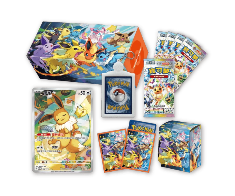 Pokemon TCG Traditional Chinese Special Combination The Eeveelution ...