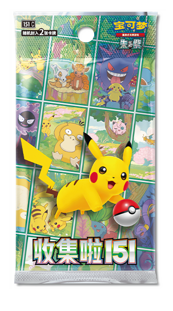 Pokemon TCG S-Chinese Scarlet & Violet Collect 151 Event Pack (2 cards) 151C