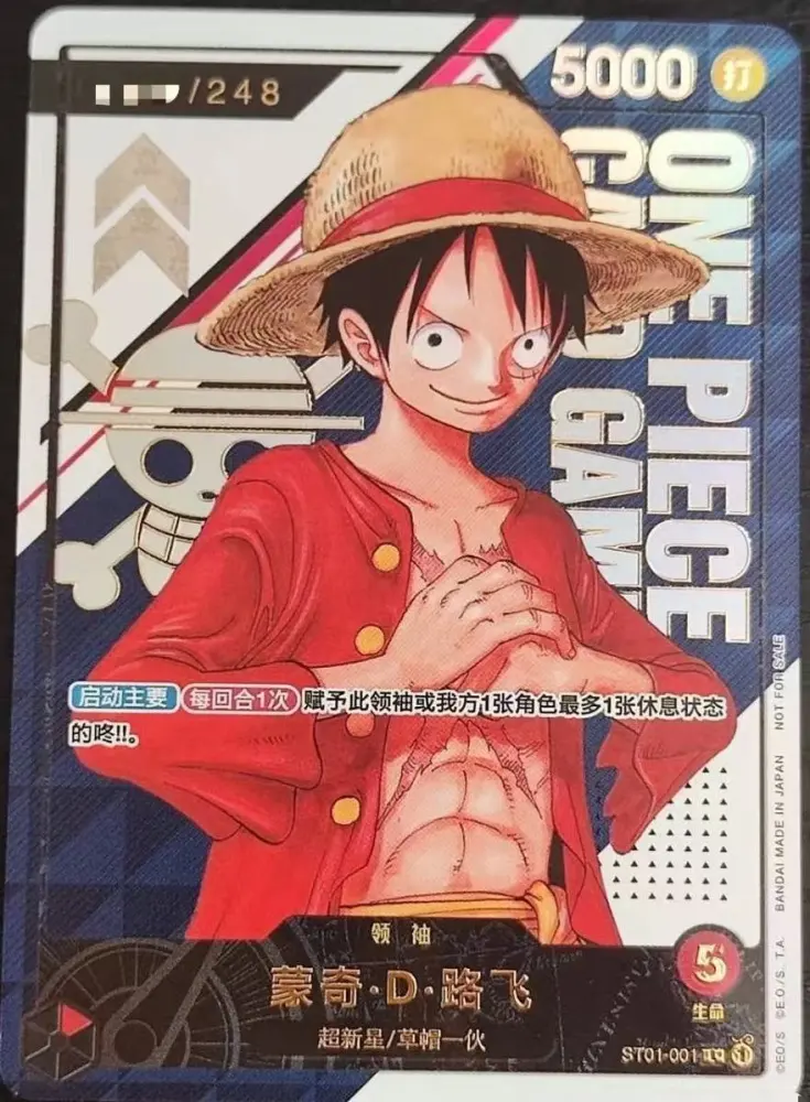 OPCG S-Chinese Monkey D. Luffy ST01-001 Leader Alternate Artwork ...
